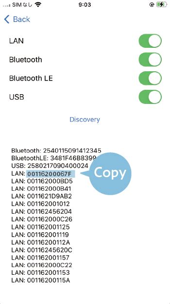Starxpand Sdk Manual