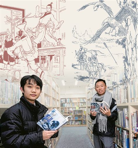 星期日文學‧00後讀者：金庸武俠小說是文學啟蒙 20240310 Culture And Leisure 明報 Our Lifestyle