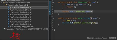带你走进debug的世界（基于eclipse、intellij Idea） 航行学园