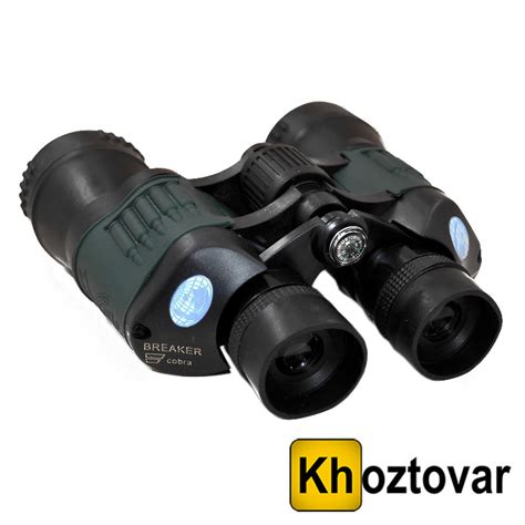 Бинокль 7x50 Breaker Cobra 750 B-4802, цена 565 грн — Prom.ua (ID ...