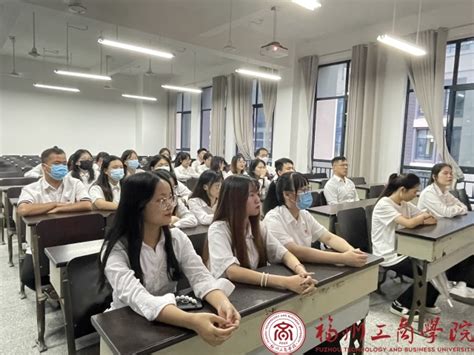 财经学院学生第六党支部开展“喜迎二十大，欢度国庆节”主题党日活动 党建动态 福州工商学院 财经学院