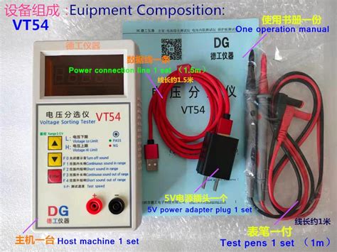 Voltmeter Voltage Sorting Tester VT54 DG China Manufacturer