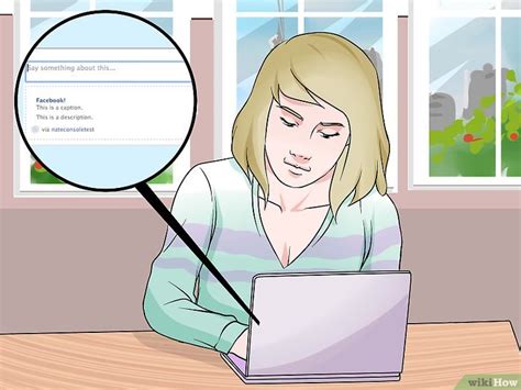Come Flirtare Con Un Ragazzo Su Internet 13 Passaggi