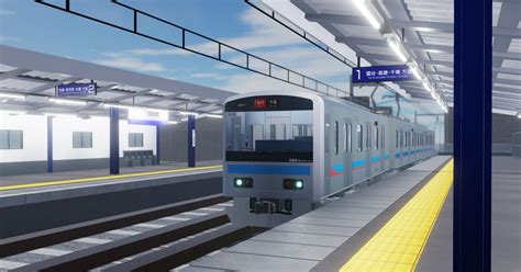 架空鉄道 Oer 10形 趣★味のイラスト Pixiv