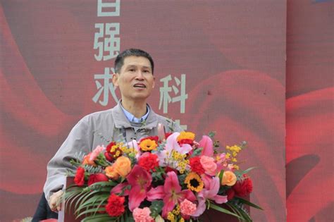 重磅！妈祖质子重离子医院运营合作签约仪式上午举行