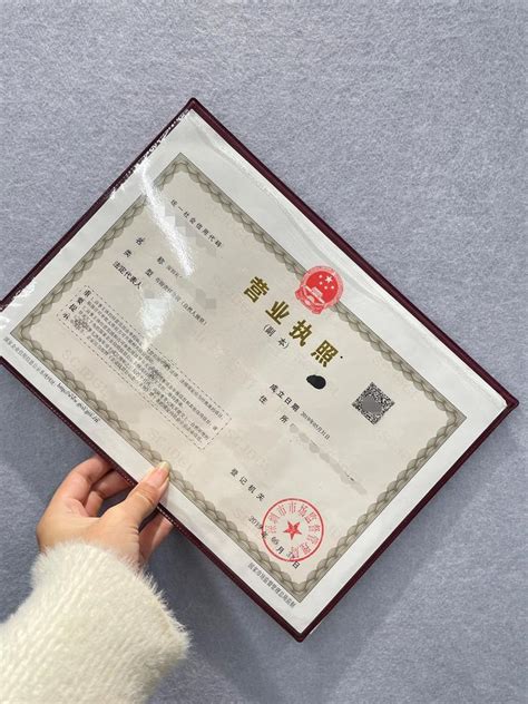公司不想要了！！拖久了会自动注销吗？ 知乎