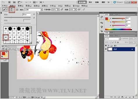 Photoshop Cs5画笔工具：制作毛刷扫尾笔触特效 Ps教程网