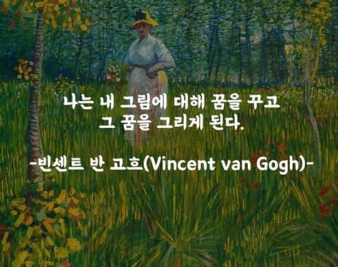 경희 명심하라 지금 껏 겪어본 적도 없고 떠올려본 적도 없는 미래가 다가오고 있다 인공지능 시대는 추상적인 먼 미래가