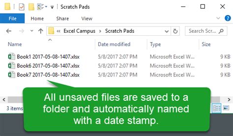 Save All Open Files Excel Блог о рисовании и уроках фотошопа