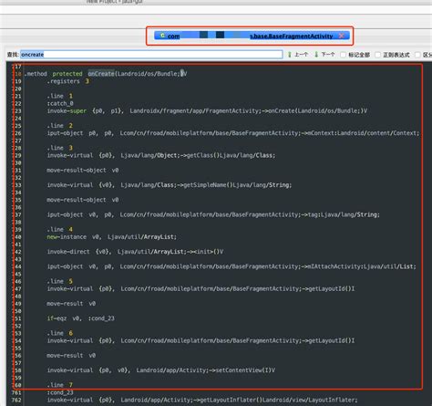 Android各代加固总结android加固厂商代码 Csdn博客