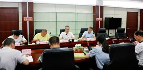 鲤城召开环保督察问题、污水提质增效工作调度会 鲤城区人民政府