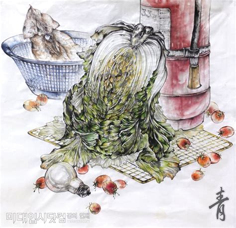 [동양화] 화선지의 이해와 자연스러운 정물들 간의 설득력있는 관계 청한국화 홍대한국화학원 홍대앞한국화학원 홍대동양화학원 홍대앞동양화학원 청한국화학원 청동양화