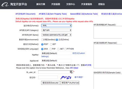 springboot中的内容协商器图解 编程语言 亿速云