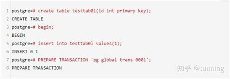 【postgresql】pg中的两阶段提交 知乎