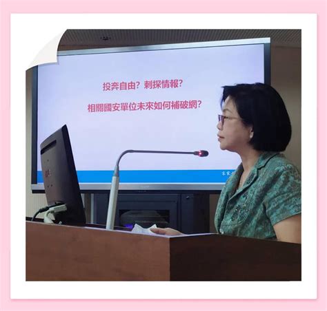 湯蕙禎 今日，蕙禎在內政委員會質詢，針對近來中美關係對抗之下，中共持續加大統戰的力道，透過軍機繞臺的武力威脅，甚至