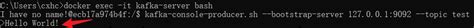 Docker Kafka Fishinthepool