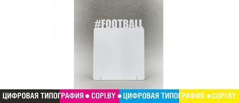 Купить фоторамки в Могилеве со своей фотографией, надписью