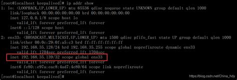 Centos7使用yum安装keepalivedcentos 7 Keepalived Yum Csdn博客