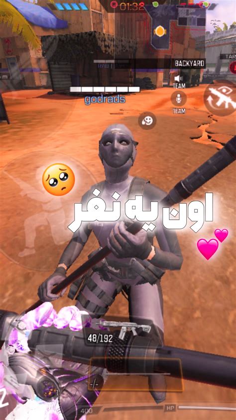 ‎icy Cat آیسی کت‎ ‎تو با کی خوب پلی میدی؟🥰 کالاف دیوتی