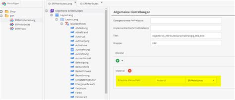 Bug Null Value Displayed From Field In Object Brick Object Grid