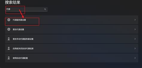 Git push报错Failed to connect to github port 443 知乎