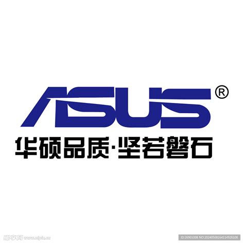 华硕设计图企业logo标志标志图标设计图库昵享网nipiccn