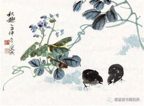 这位海派名家画鸡画鱼很是恬淡冲和清新可人 邱受成