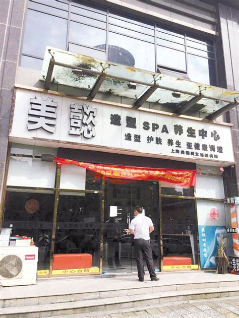 美容美发店名字大全图40平米美发店装修美发店广告第12页大山谷图库
