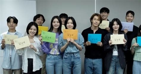 이동해부터 이설까지 화기애애 ‘남과여 대본리딩 현장 본방이 더욱 기다려진다