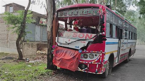 A Bus Full Of Kanwariyas Returning After Worship From Deoghar Collided