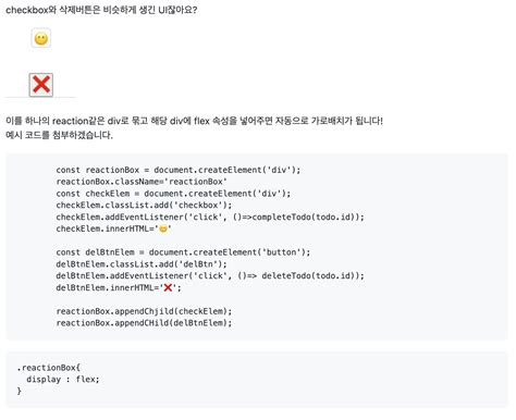 2022년 회고