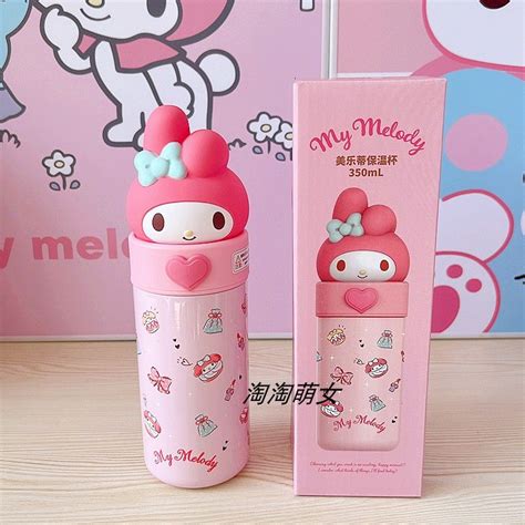 Thermos TERMOS Sanrio Termo Inoxidable Botella De Bebida Mi Melodía