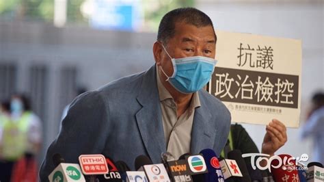 【港區國安法】黎智英案重新排期明年925開審 英大狀tim Owen已離港