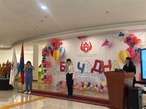 📢Хөгжлийн бэрхшээлтэй хүний хөгжлийн ерөнхий газрын дарга Д Гэрэл хөгжлийн бэрхшээлтэй хүүхдийн