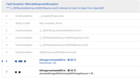 Uiimageanimated `framearray` Crash · Issue 436 · Suzuki 0000skphotobrowser · Github