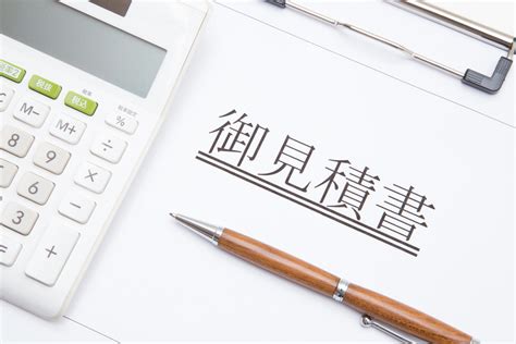 警備業 有限会社神田