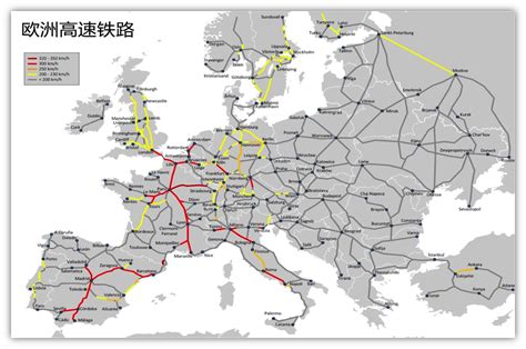 铁路 Travel Link Daily旅业链接 旅业链接