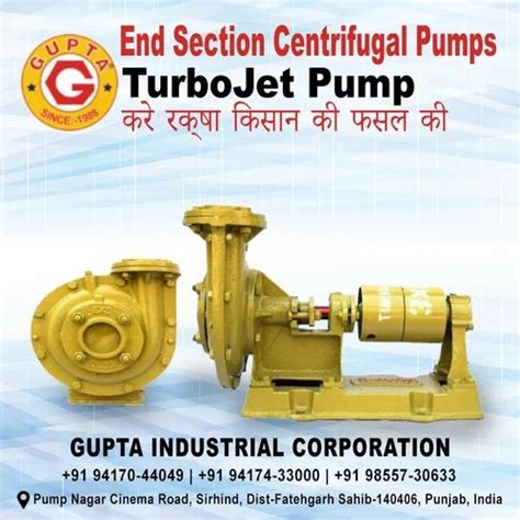 Pump Stand Assembly Pto Pump Base Stand Manufacturer From Sirhind