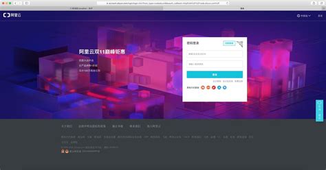 Git源代码管理之阿里云code 最新版 知乎 Git源代码管理之阿里云code 最新版 知乎