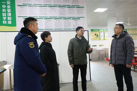嘉兴市委常委、副市长齐力来嘉兴一实学校开展消防安全检查 嘉兴一实学校