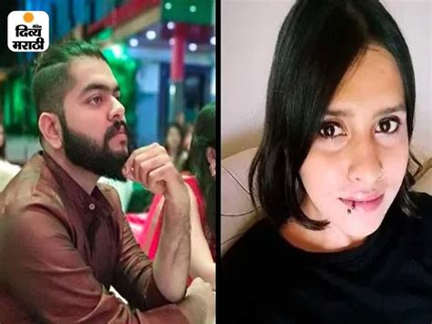 Shraddha Walker Murder Case Sessions Court Case From 24 February