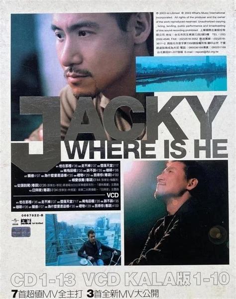 张学友十年未出专辑，最具代表性的情歌竟是这首？经典回顾！