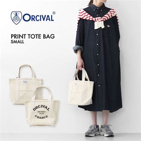 Bag Refalt Online Store