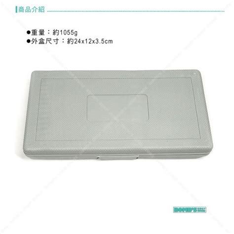 【立達】40件套筒組 汽機車維修 二分套筒 六角板手組 工具套筒組 棘輪板手 居家diy 內六角【t25】 Yahoo奇摩拍賣