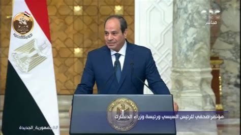 Cbc Egypt On Twitter الرئيس السيسي تحدثت مع رئيسة وزراء الدنمارك عن