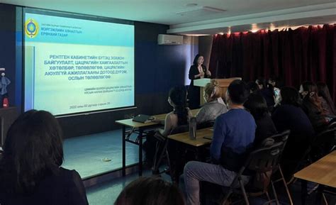 Иргэдийг рентген зураг авахуулахдаа цацрагаас хамгаалах хувцас хэрэгсэл шаардаж байхыг зөвлөлөө