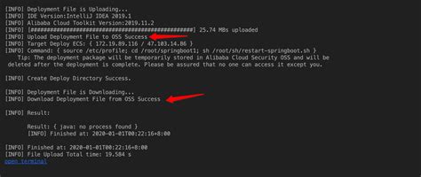 服务器部署Java应用 CSDN博客