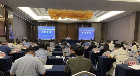 市委依法治市办举办2022年全市领导干部法治建设能力提升培训班