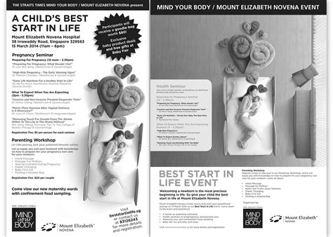 Best Start At Mount E Novena On Behance