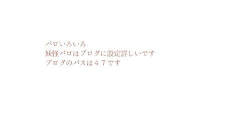 キタユメ。ご当地擬人化 【キタユメ。】2016年まとめ2【擬人化】 めりののイラスト Pixiv